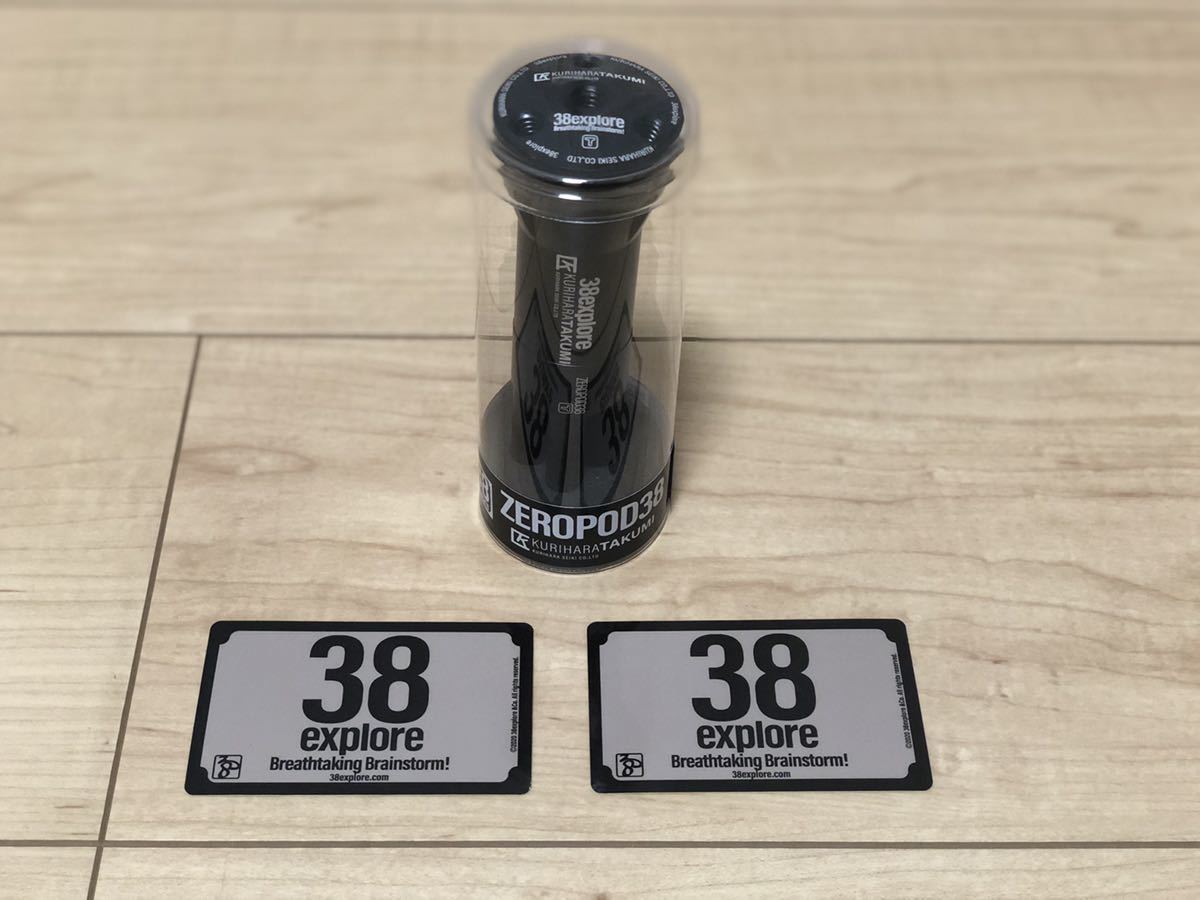 ステッカー付 ZEROPOD38 38explore DekiTech ランタン スタンド GOAL ZERO Micro ゴールゼロ ホルダー 栗原 匠 M16 ハンガー キャンプ(その他 ...