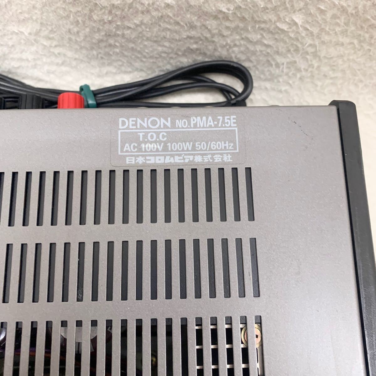 通電確認のみ DENON デノン PMA-7.5E プリメインアンプ(DENON)｜売買されたオークション情報、yahooの商品情報をアーカイブ公開 - オークファン（aucfan.com）