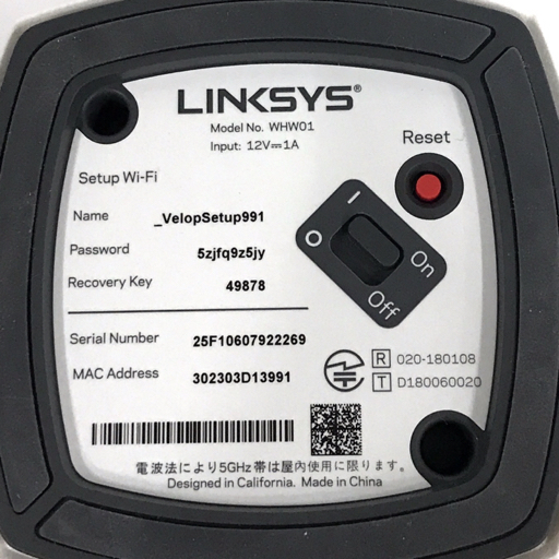 1円 LINKSYS VELOP AC1300 WHW01 デュアルバンドシリーズ WiFi 無線LAN ルーター(無線LAN)｜売買された ...
