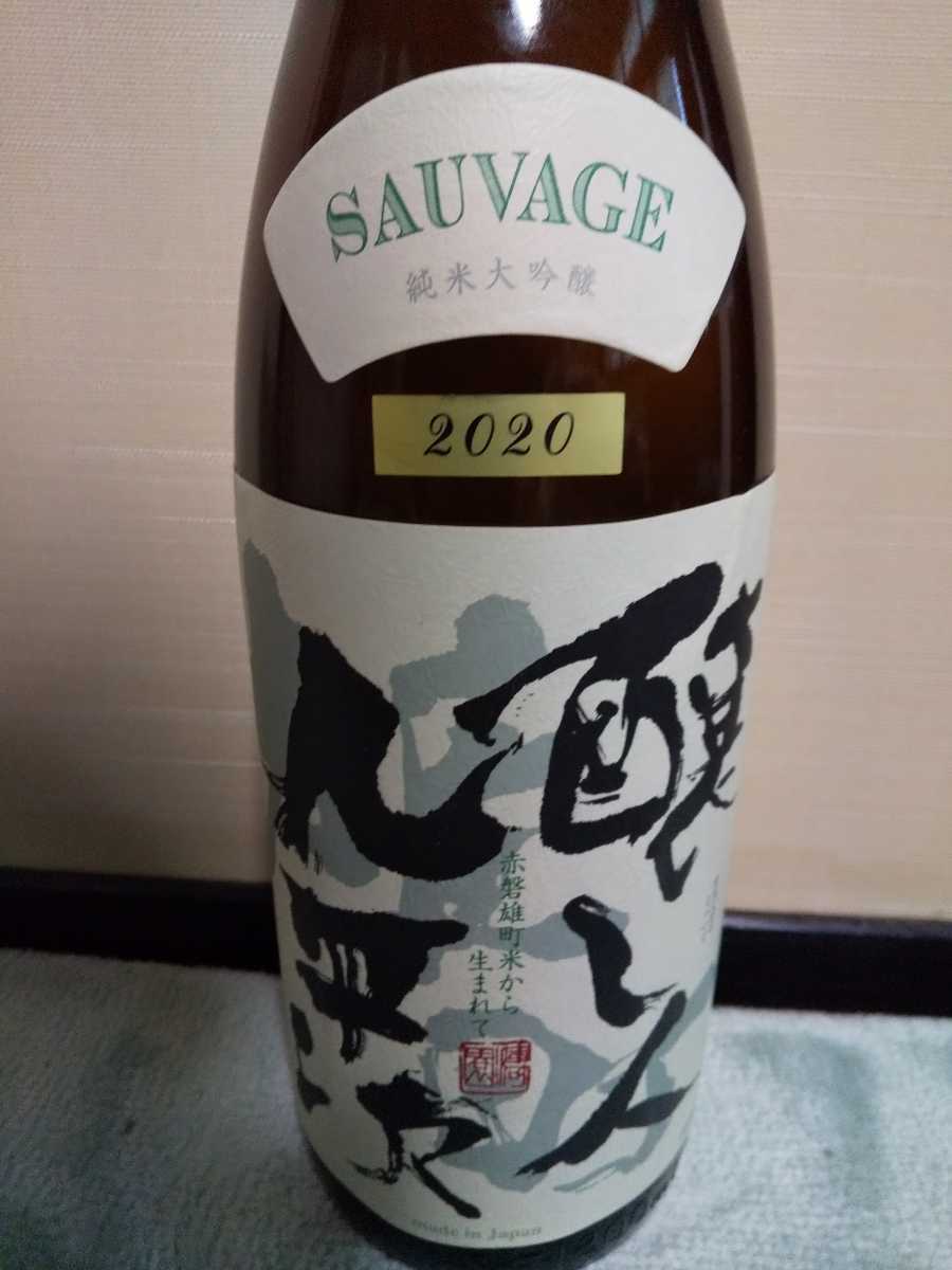 1円 醸し人九平次 純米大吟醸 雄町 SAUVAGE 野性 2021.01最新 1800ml 大 酒造(東海)｜売買されたオークション情報、yahooの商品情報をアーカイブ公開 ...