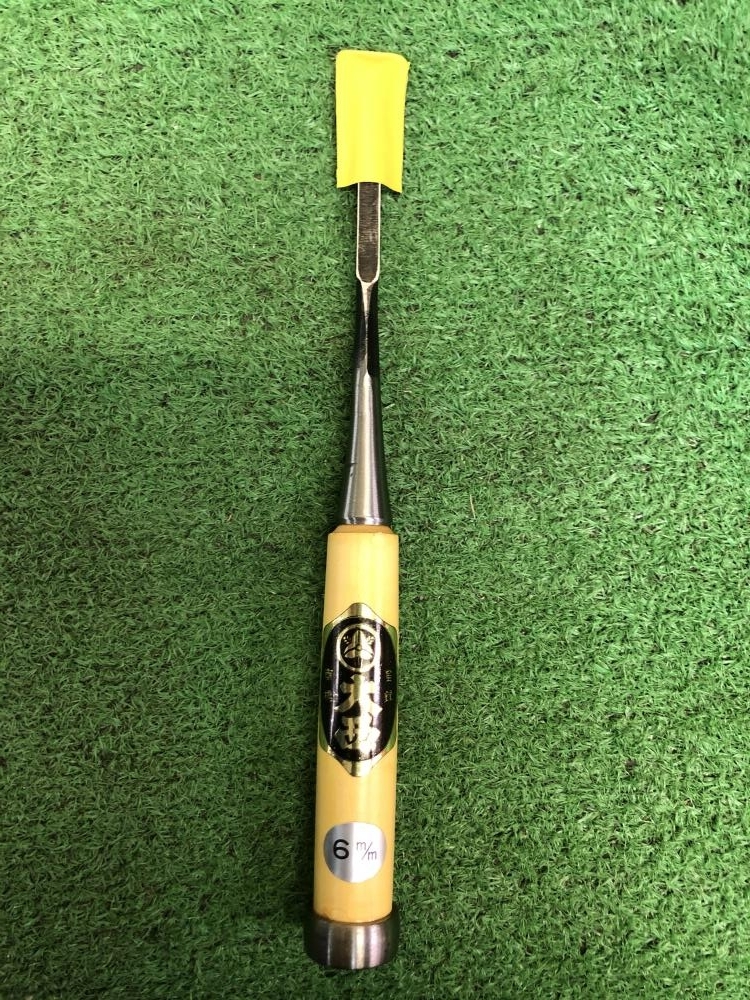 001 品 大西 鑿 のみ ノミ 6m/m 6mm 長期保管品 全長約220(のみ)｜売買されたオークション情報、yahooの商品情報をアーカイブ公開 - オークファン（aucfan.com）