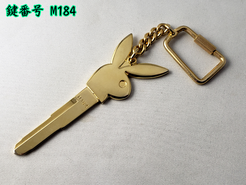 M184 ブランクキー プレイボーイ 検 トヨタ系 マークⅡ チェイサー クレスタ クラウン セリカ ソアラ 旧車 街道 デットストック ...