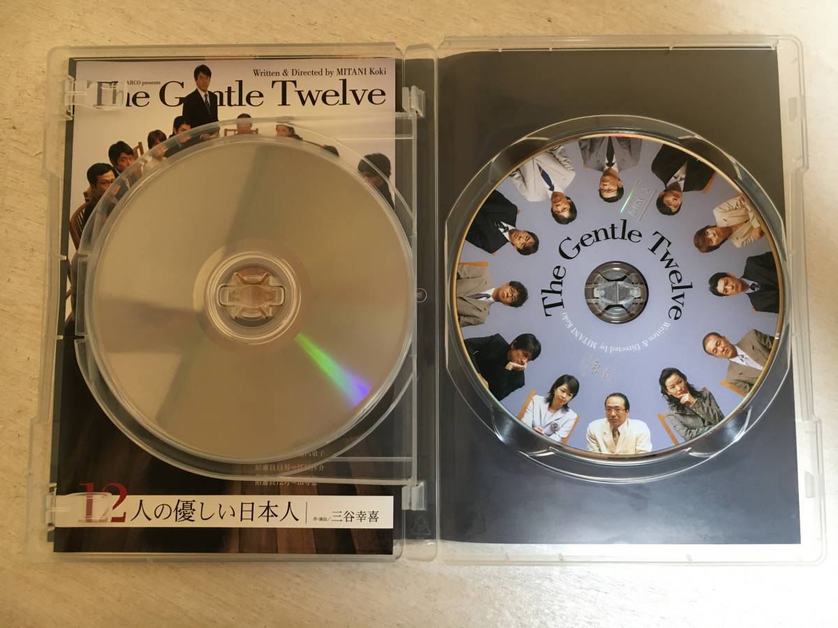 a0211-15 DVD 12人の優しい日本人 The Gentle Twelve 浅野和之 / 石田ゆり子 / 伊藤正之 / 江口洋介(演劇 ...