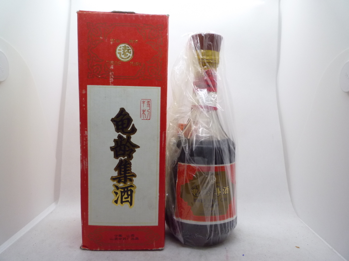 古酒 未開栓 1000円スタート 中国酒 KWEI LING CHI CHIEW /2230(紹興酒、老酒)｜売買されたオークション情報 ...