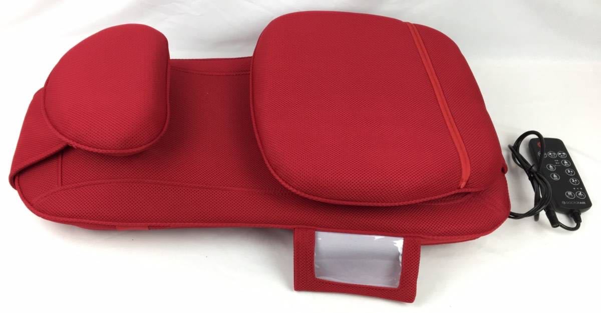 品 HF11 ドクターエア 3DマッサージシートS ディープレッド MS-001RD(マッサージ機)｜売買されたオークション情報、yahooの ...