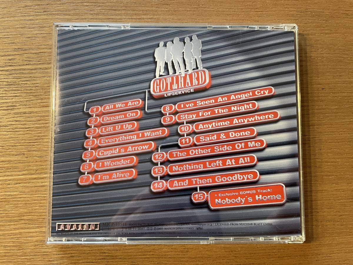 国内盤 GOTTHARD /ゴットハードその④ LIPSERVICE /リップサービス(一般)｜売買されたオークション情報、yahooの商品 ...