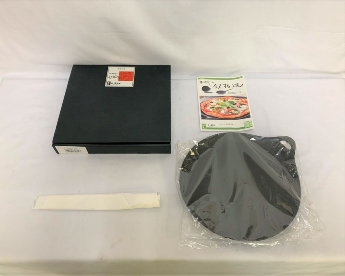 南部鉄器 OIGEN おやじの鉄板焼 24cm F-461 ハンドル着脱式 003341(グリルパン)｜売買されたオークション情報、yahooの商品情報をアーカイブ公開 - オークファン ...