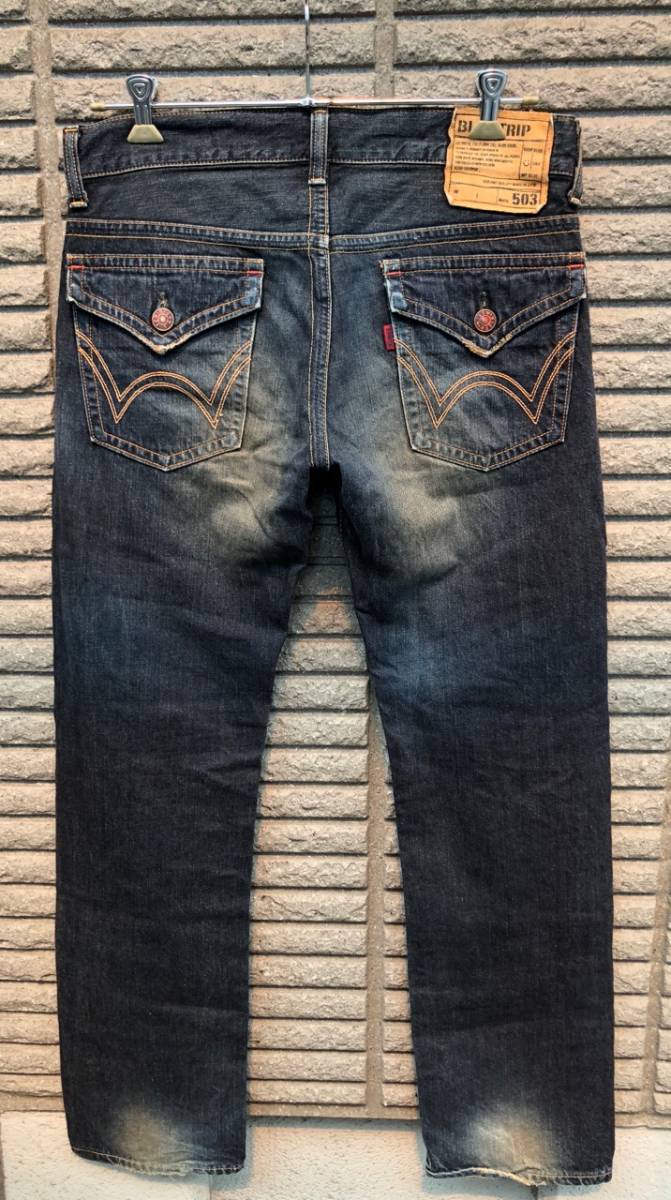 EDWIN 503 BLUE TRIP エドウイン ブルートリップ W32 ウエスト約92㎝ Lサイズ ジーンズ ジーパン デニムパンツ ...