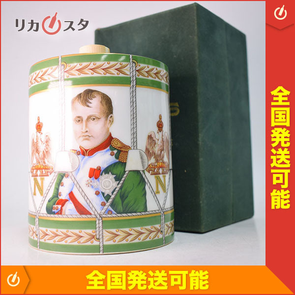 1円 古酒 カミュ ナポレオン ドラム 白緑 箱付 キャプシール割れ 700ml/1187g 40% コニャック CAMUS E09(カミュ)｜売買されたオークション情報、yahooの商品情報 ...