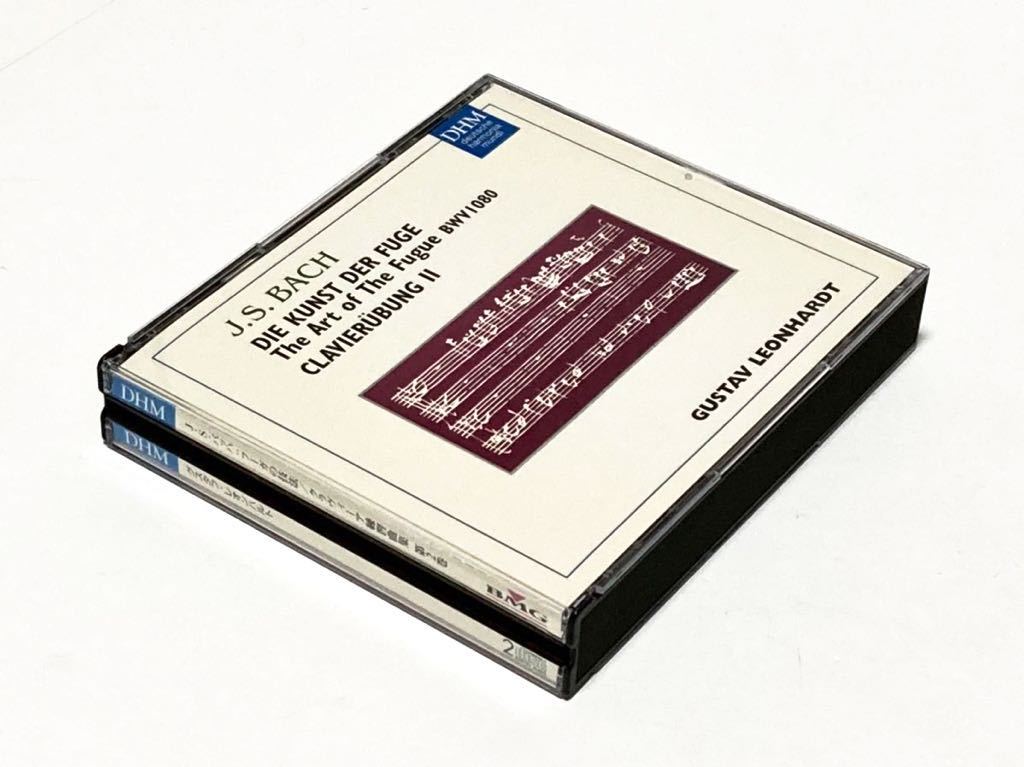 2CD/ バッハ：フーガの技法 クラヴィーア練習曲集第2巻 / レオンハルト Cemb(器楽)｜売買されたオークション情報、yahooの商品情報をアーカイブ公開 - オークファン（aucfan ...
