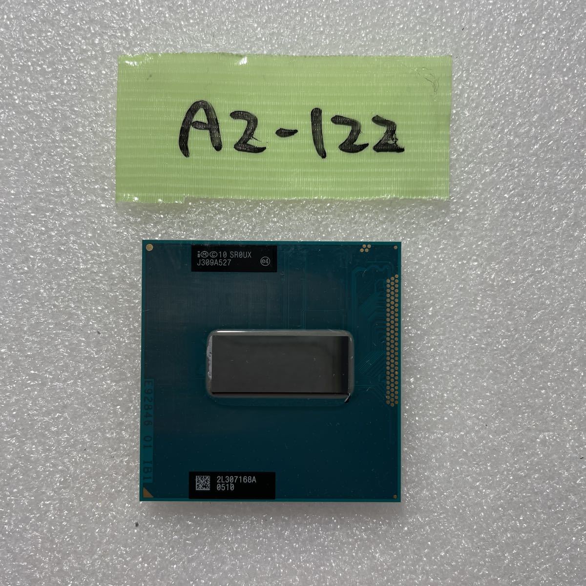 A2-122 激安 CPU intel core i7 3630QM 2.4GHz SR0UX 同梱可能(Core i7)｜売買された ...
