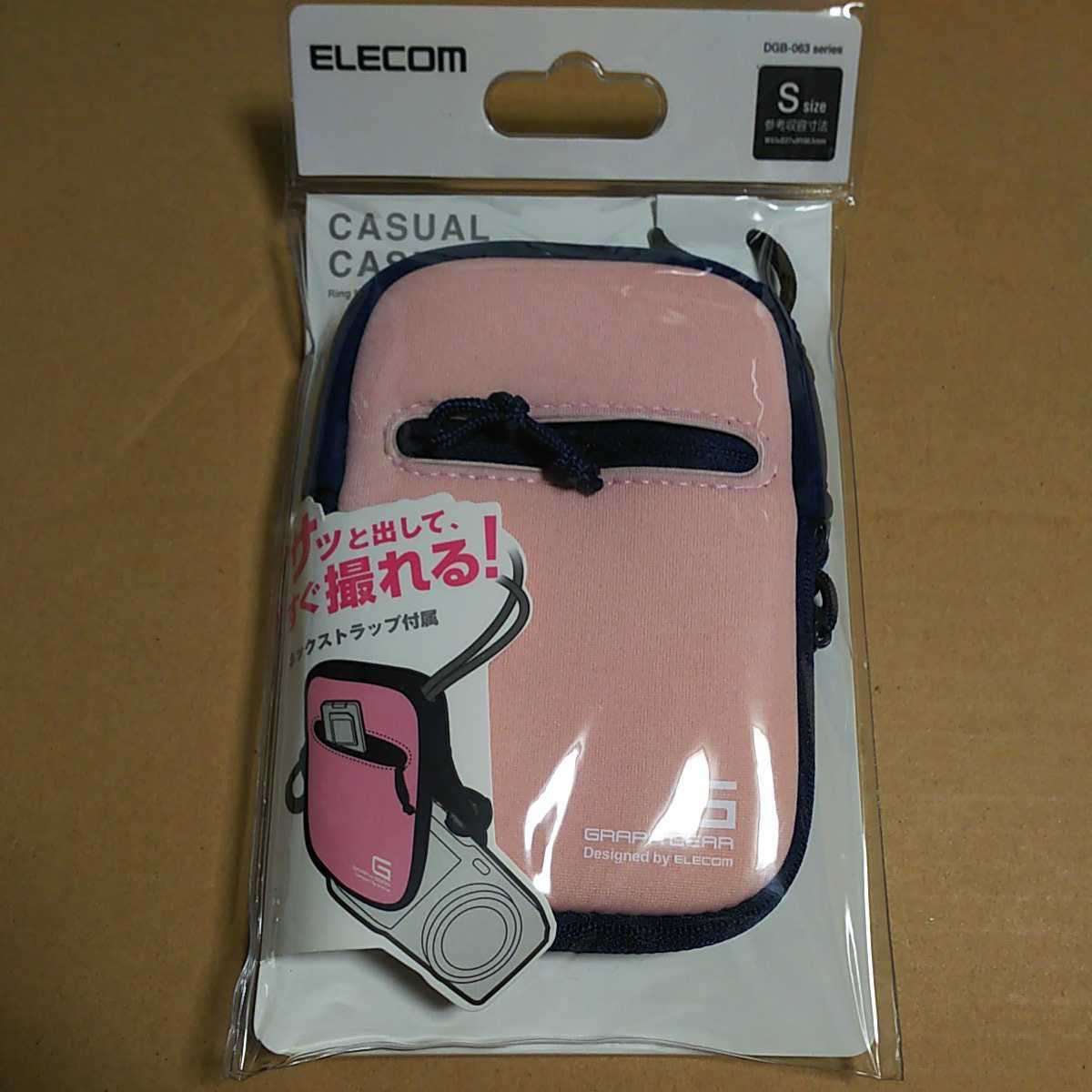 ELECOM 伸縮素材 カメラにぴったりフィットする デジタル カメラケースデジカメケース /Sサイズ DGB-063PN(コンパクトカメラ用ケース)｜売買されたオークション情報、yahooの ...