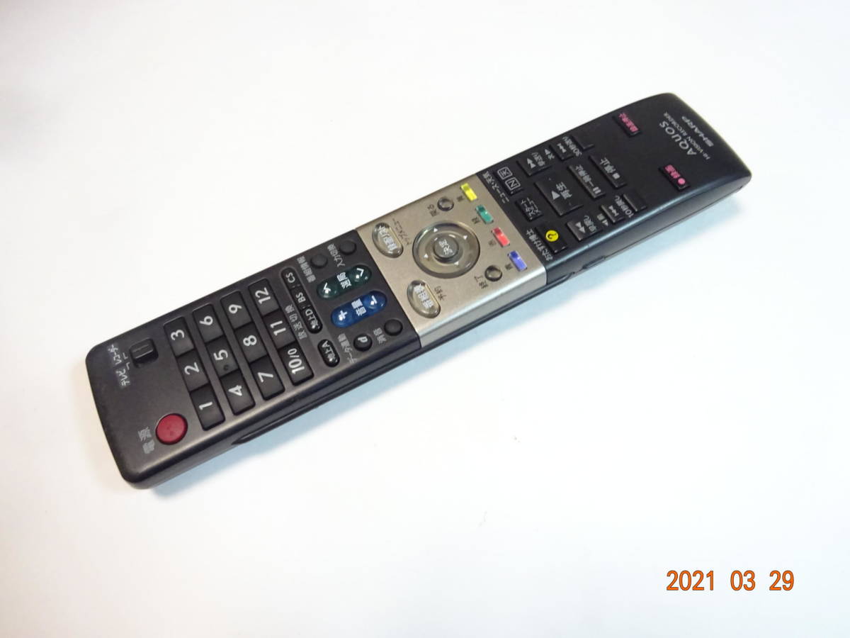シャープ DV-ACW90 DV-ACW85 DV-ACW82用リモコン ハイビジョンレコーダー用リモコン(HDD内蔵)｜売買された ...