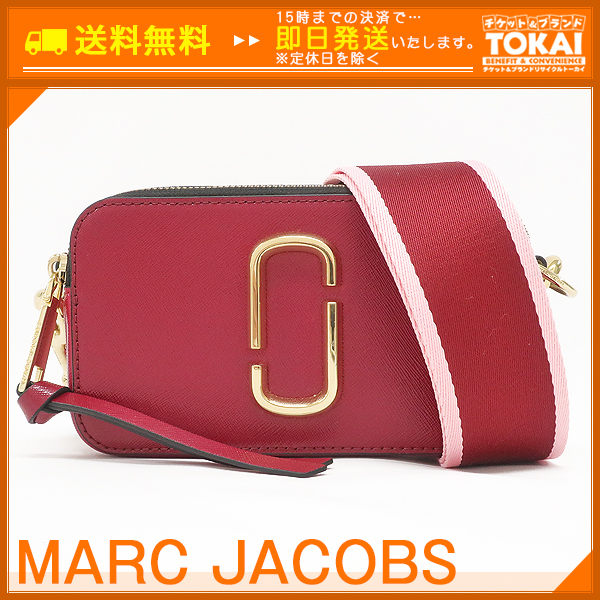 OC38 / 良品 マークジェイコブス MARC JACOBS ショルダーバッグ M0012007 レッド(かばん、バッグ)｜売買された ...