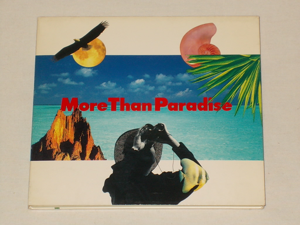 More Than Paradise/More Than Paradise/CDアルバム モア ザン パラダイス 鈴木雄大 鎌田英子 景家淳 ...