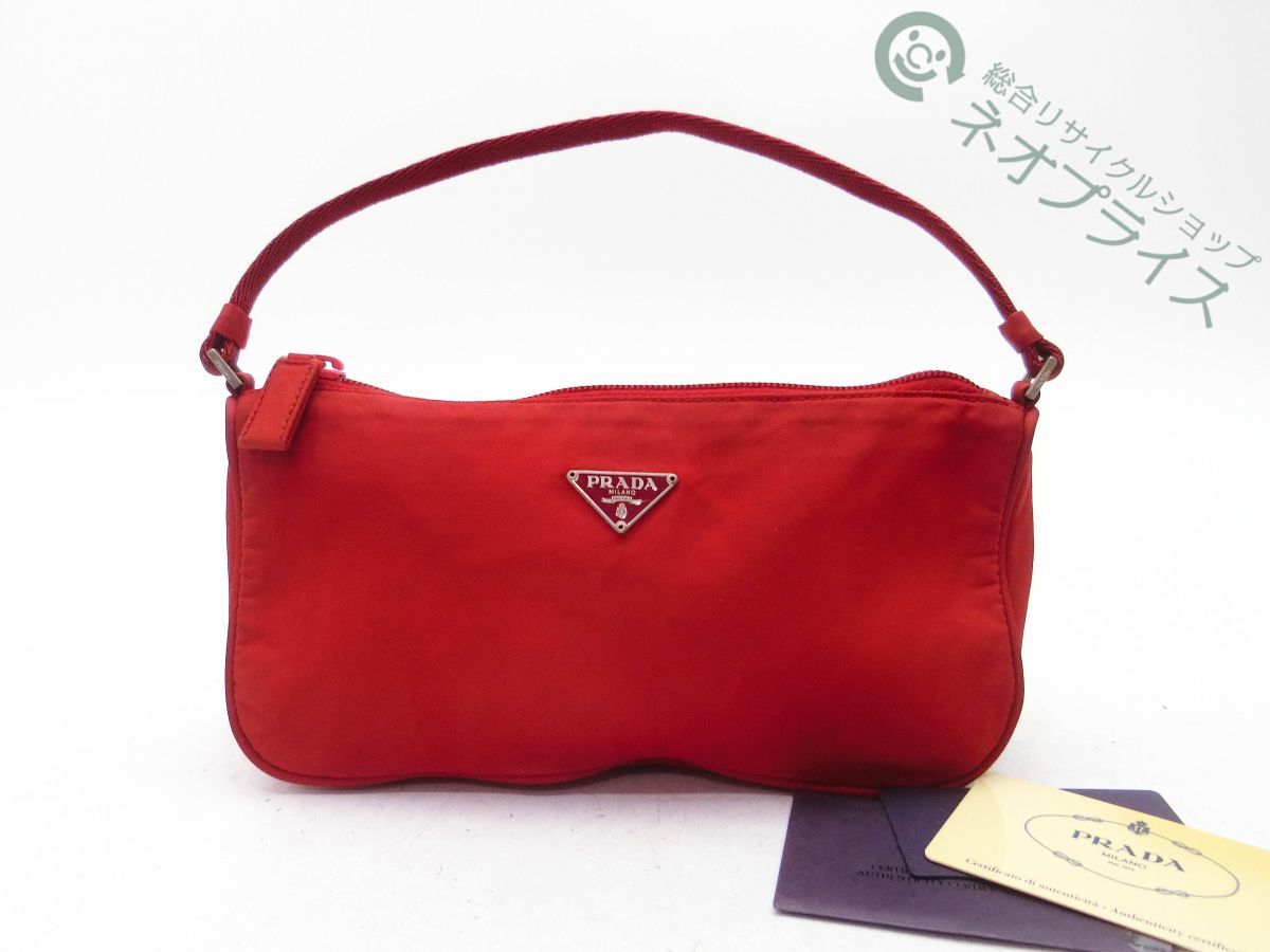 S5647 PRADA プラダ ロゴプレート ナイロン ハンド ポーチ(ハンドバッグ)｜売買されたオークション情報、yahooの商品情報をアーカイブ公開 - オークファン（aucfan.com）