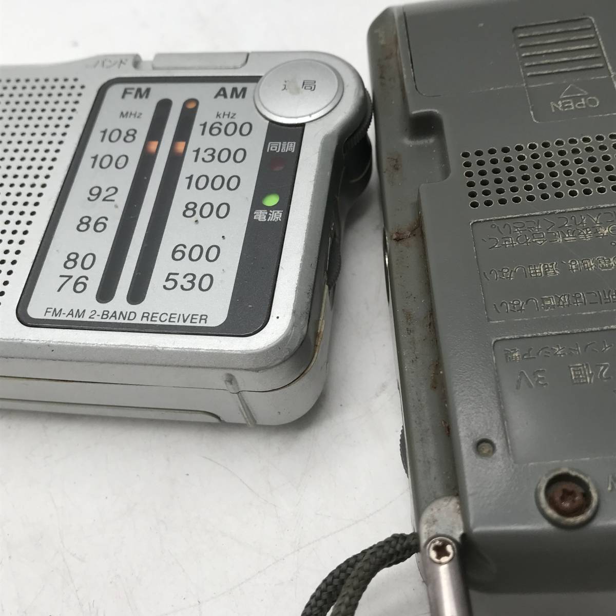 1円スタート A783485-99 Panasonic ラジオ RF-P50A RF-150A(一般)｜売買されたオークション情報、yahoo ...
