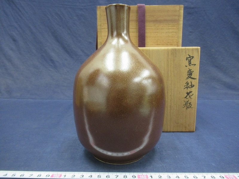 D2112 小島章光 久滋窯 窯変釉 花瓶 花入 花生 一輪挿し 共箱(その他)｜売買されたオークション情報、yahooの商品情報をアーカイブ ...