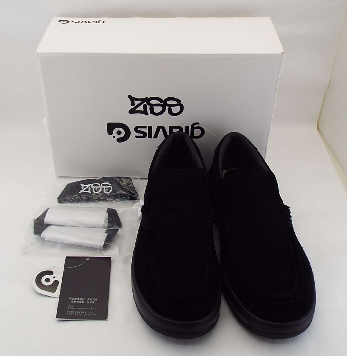 O873〇SSZ×gravis×BEAMS エスエスゼット×グラビス×ビームス MULTI LOAFER マルチローファー 27cm(27 ...