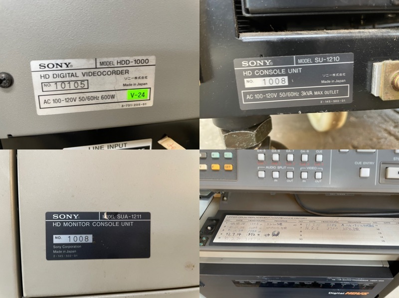 埼玉県 引取限定 SONY HDD-1000 ビデオコーダー Digital VTR HDDR-V1000 HDDP-1000 1730HD ...