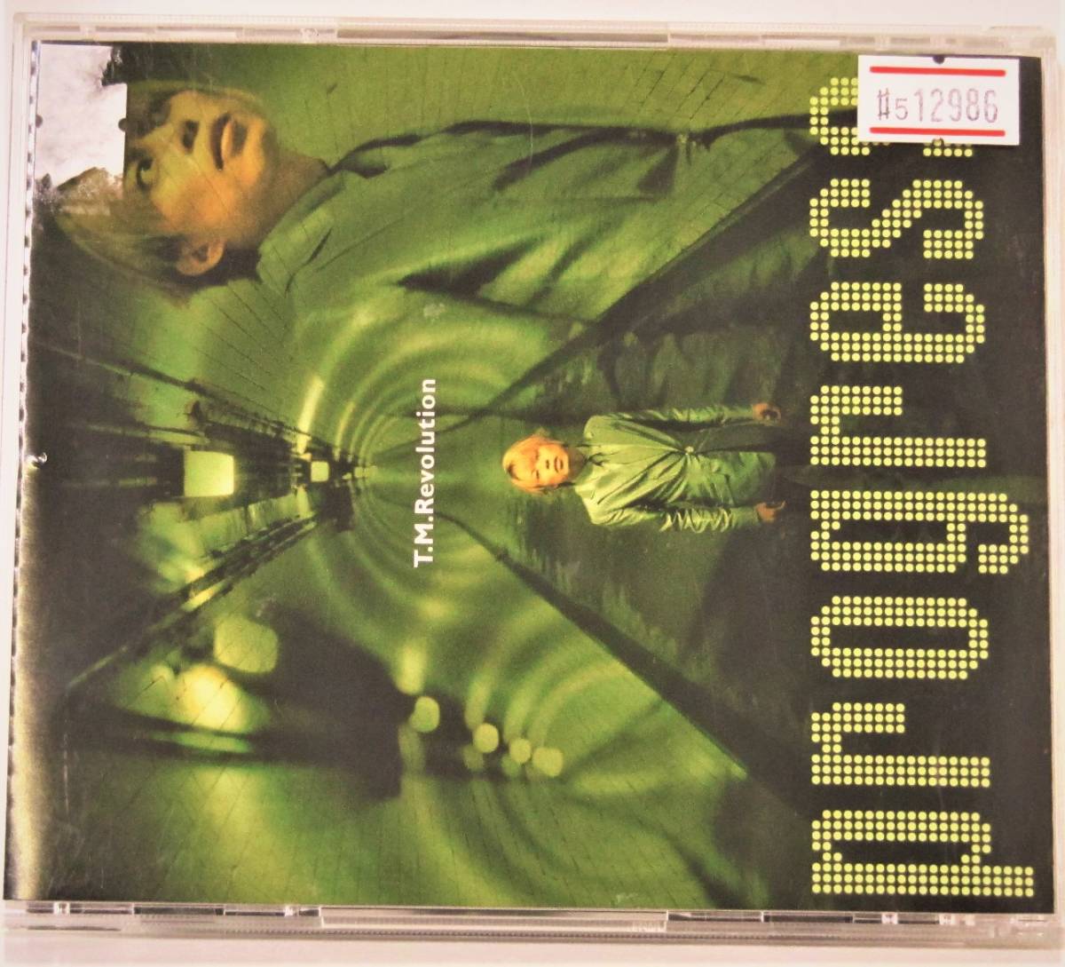 #5 12986 T.M.Revolution progress レン落ち CD T.M.レヴォリューション(T.M.Revolution)｜売買されたオークション情報、yahooの商品情報を ...