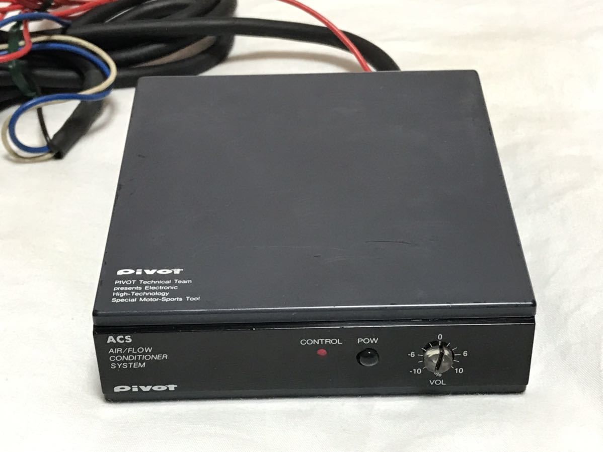 pivot AIR/FLOW CONDITIONER SYSTEM エアフロコンディショナー エアフロー 空燃比 A/F コントローラー ...