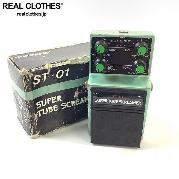 MAXON/マクソン ST-01 SUPER TUBE SCREAMER チューブスクリーマー エフェクター み /000(オーバードライブ ...