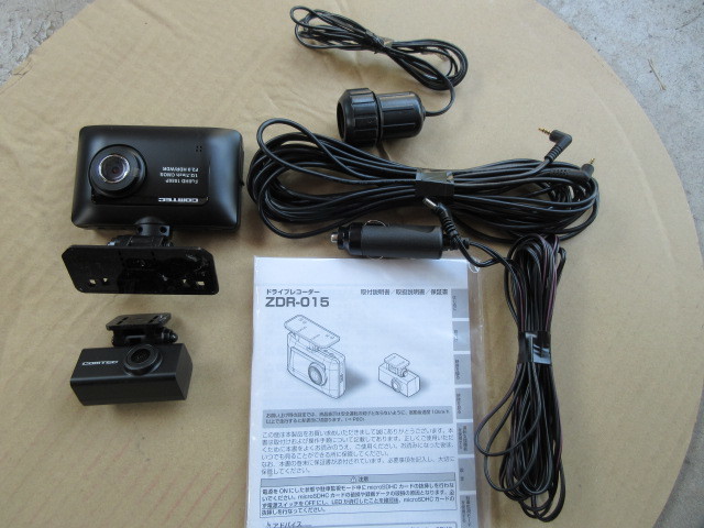 COMTEC 前後ドライブレコーダー ZDR-015 美品 取説 SDカード付き1000円売り切り｜ドライブレコーダー