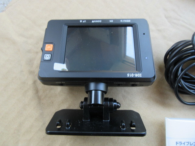 COMTEC 前後ドライブレコーダー ZDR-015 美品 取説 SDカード付き1000円売り切り｜ドライブレコーダー