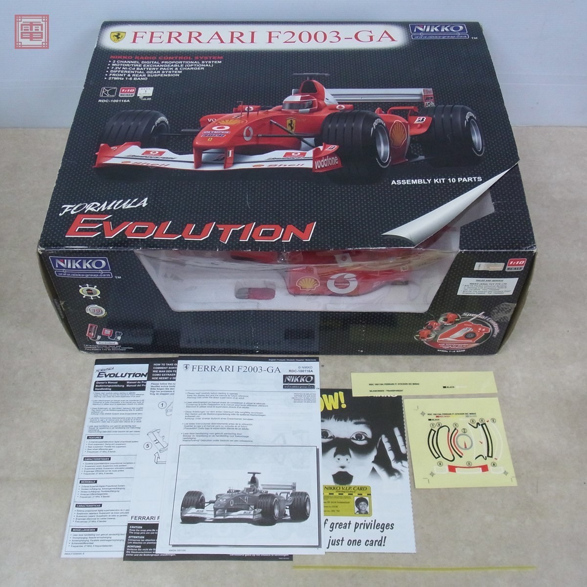 ニッコー 1/10 フェラーリ F2003-GA FORMULA EVOLUTION RDC-100116A 電動RC ラジコン NIKKO ...