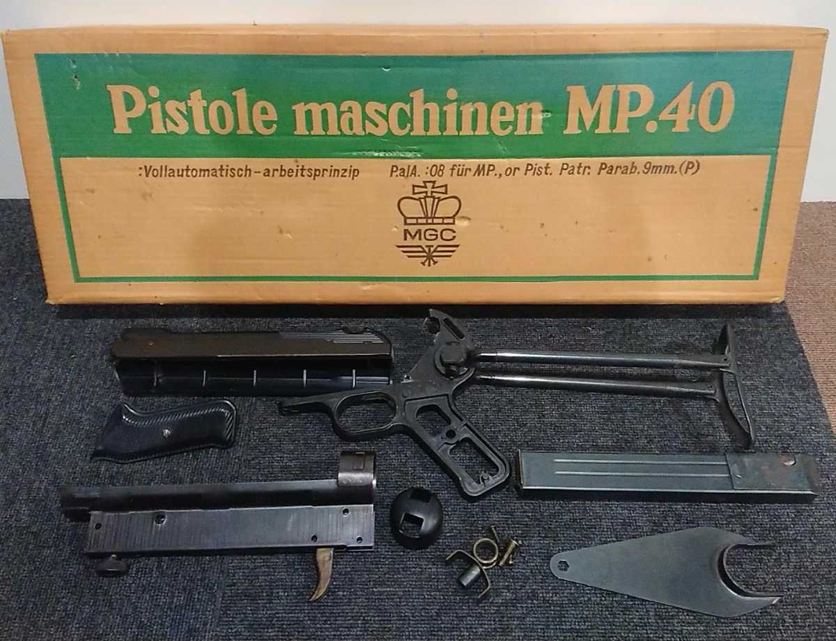 MGC MP40 パーツと箱 現状品(モデルガン)｜売買されたオークション情報、yahooの商品情報をアーカイブ公開 - オークファン ...