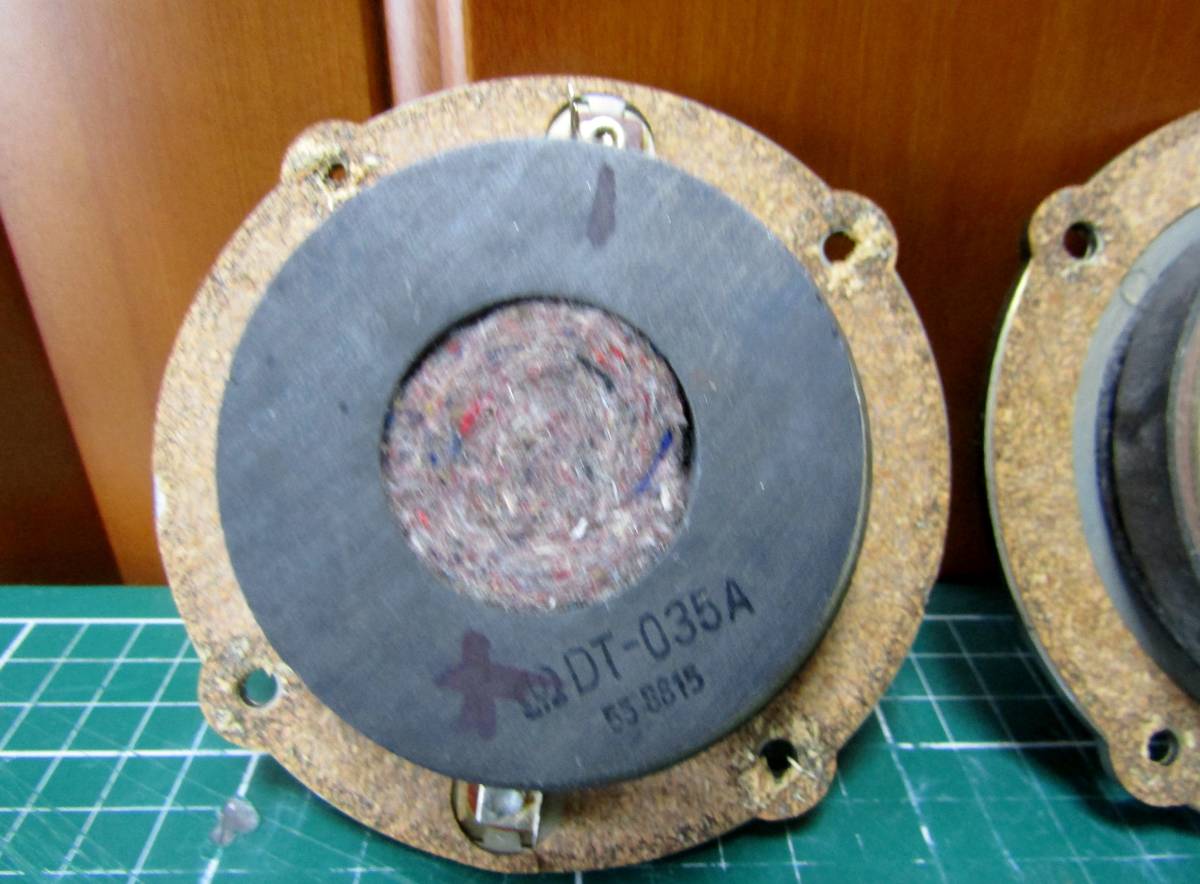 Pioneer パイオニア S-55Tのトゥイーター DT-035A ペア み ツィーター S-55twin 長岡鉄男 大賞(スピーカー本体)｜売買されたオークション情報、yahooの商品情報 ...