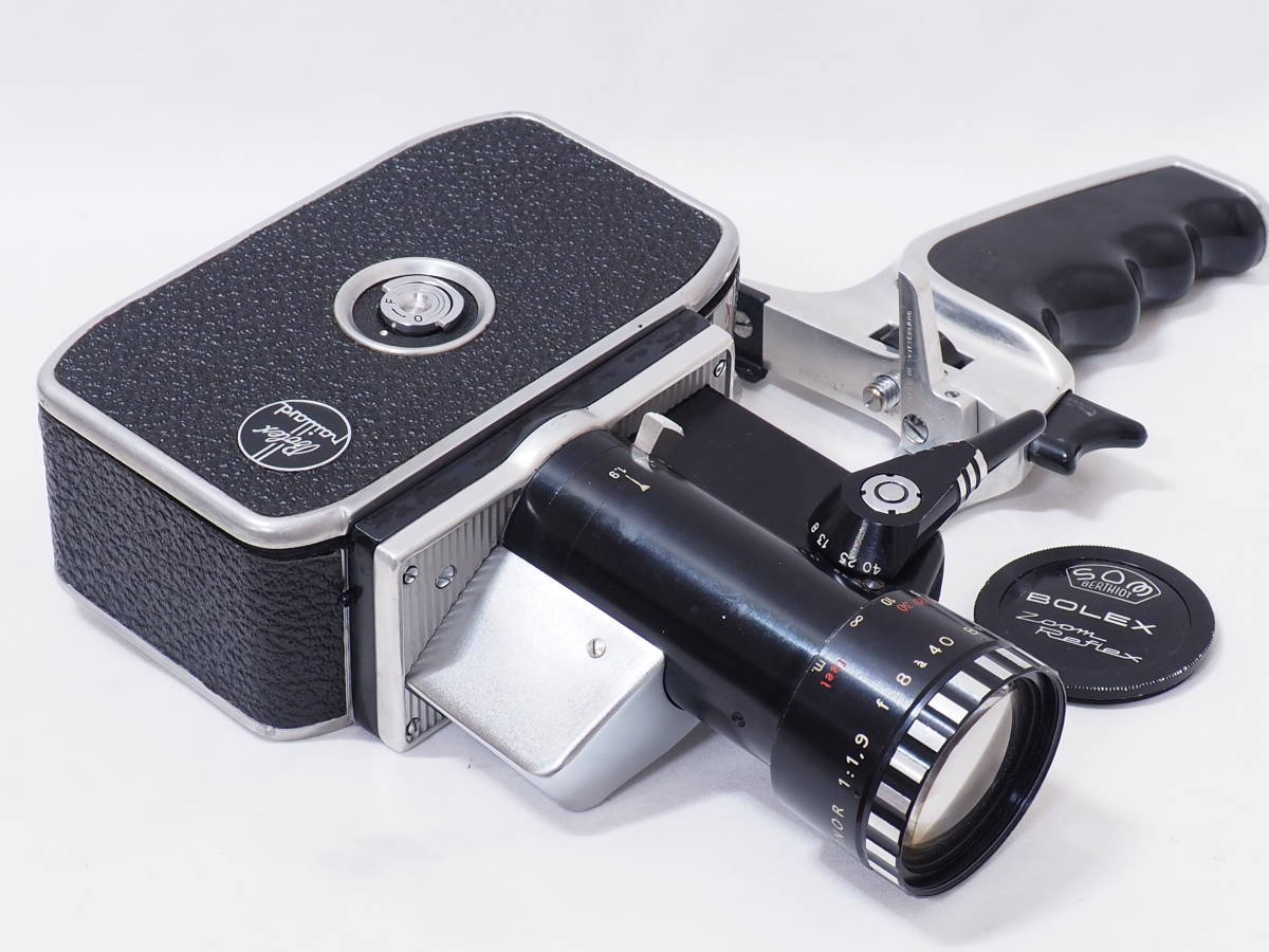 BOLEX Zoom Reflex P1 SOM BERTHIOT PAN-CINOR 8-40mm 1.9 Regular 8 Film ...