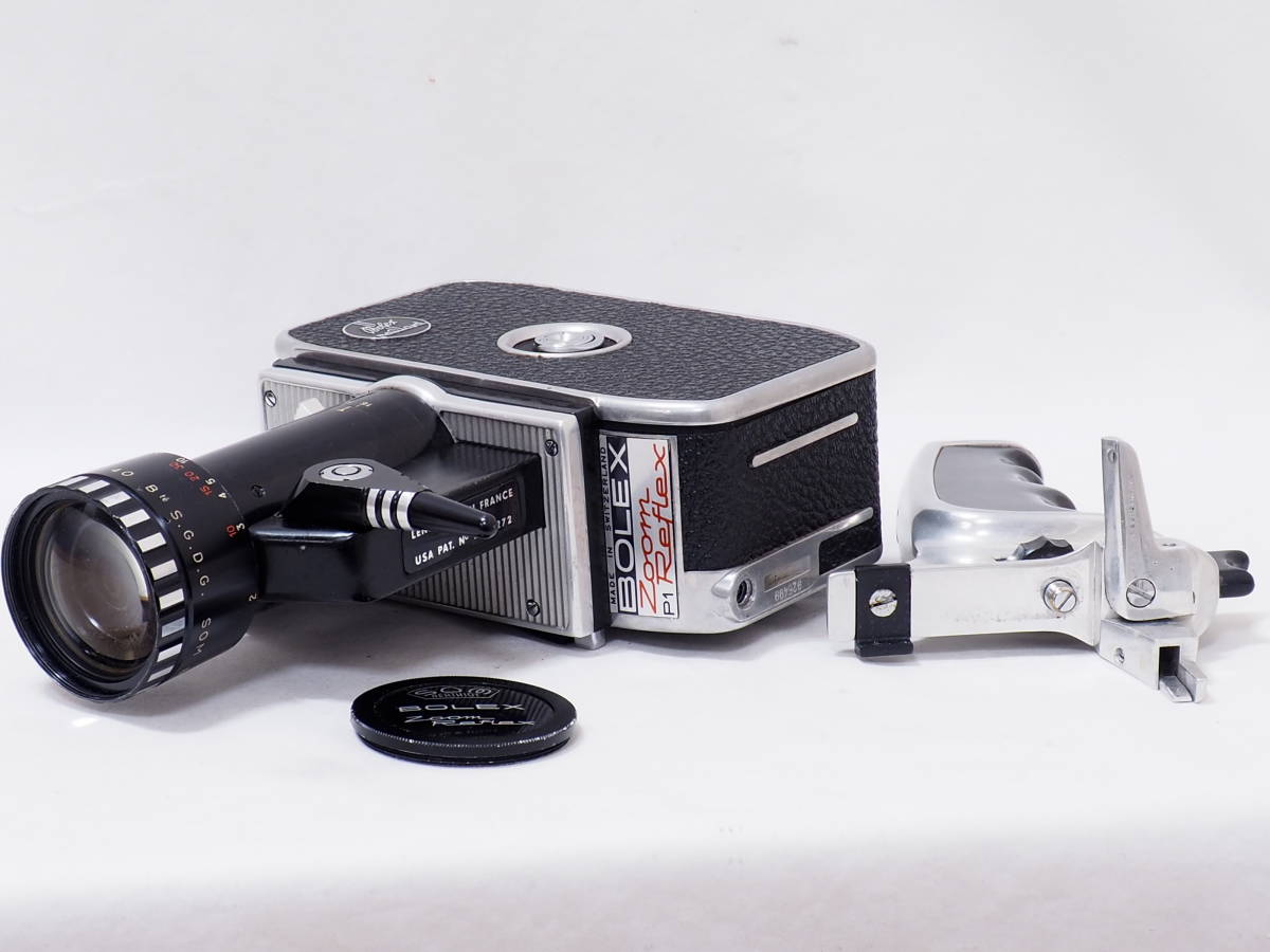 BOLEX Zoom Reflex P1 SOM BERTHIOT PAN-CINOR 8-40mm 1.9 Regular 8 Film ...