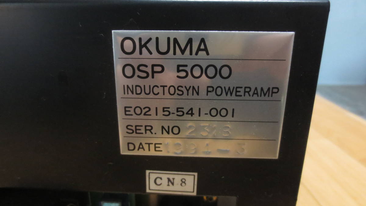 OKUMA OSP 5000 INDUCTOSYN POWER AMP E0215-541-001(その他)｜売買されたオークション情報 ...