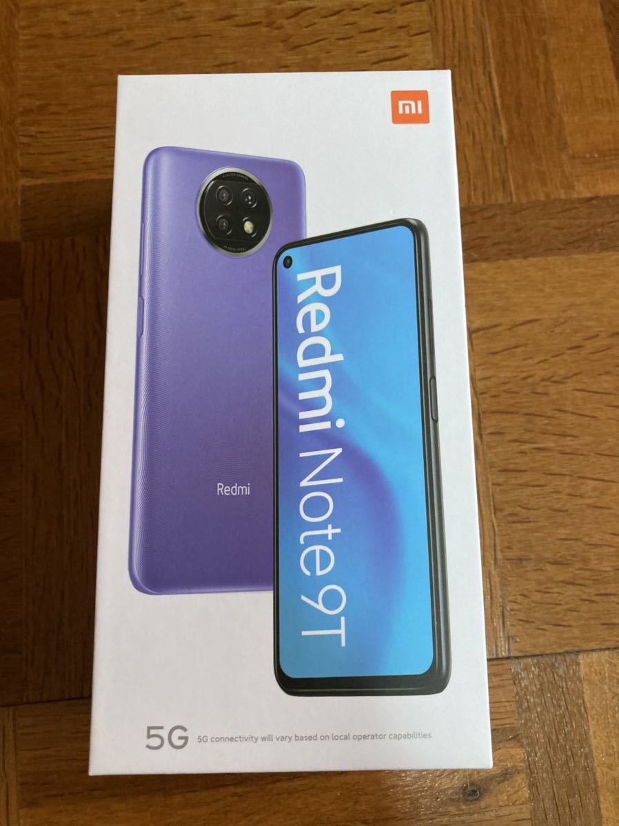 Redmi Note 9T SIMロック解除済(ソフトバンク)｜売買されたオークション情報、yahooの商品情報をアーカイブ公開 - オークファン（aucfan.com）