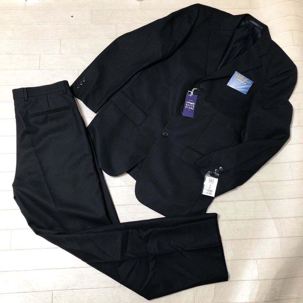 2008 タグ付き Gaveon Adams スーツ セットアップ テーラードジャケット スラックス 94YA7 メンズ ダークネイビー(M ...