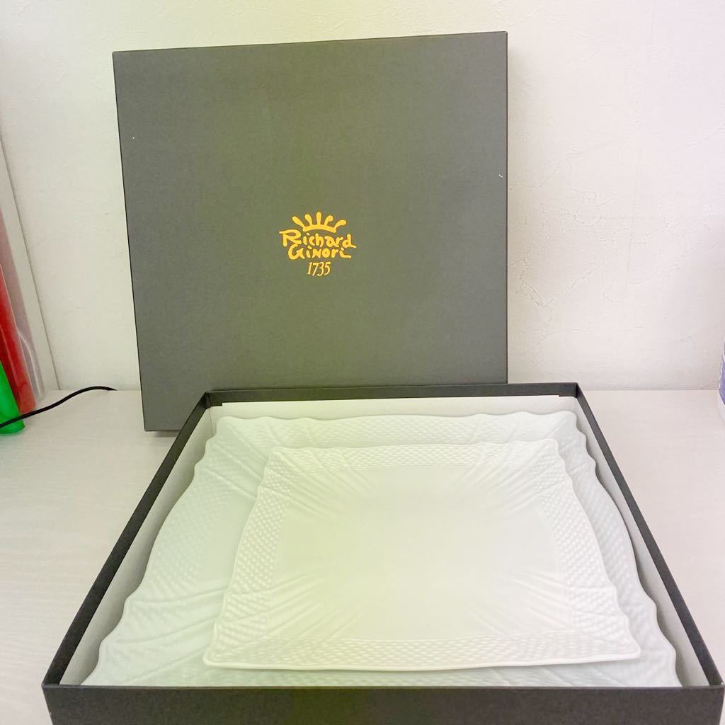 品 リチャード ジノリ GINORI 1735／Richard Ginori ベッキオホワイト スクエアプレート 2枚セット 22cm×22cm 30cm×30cm #(リチャードジノリ ...