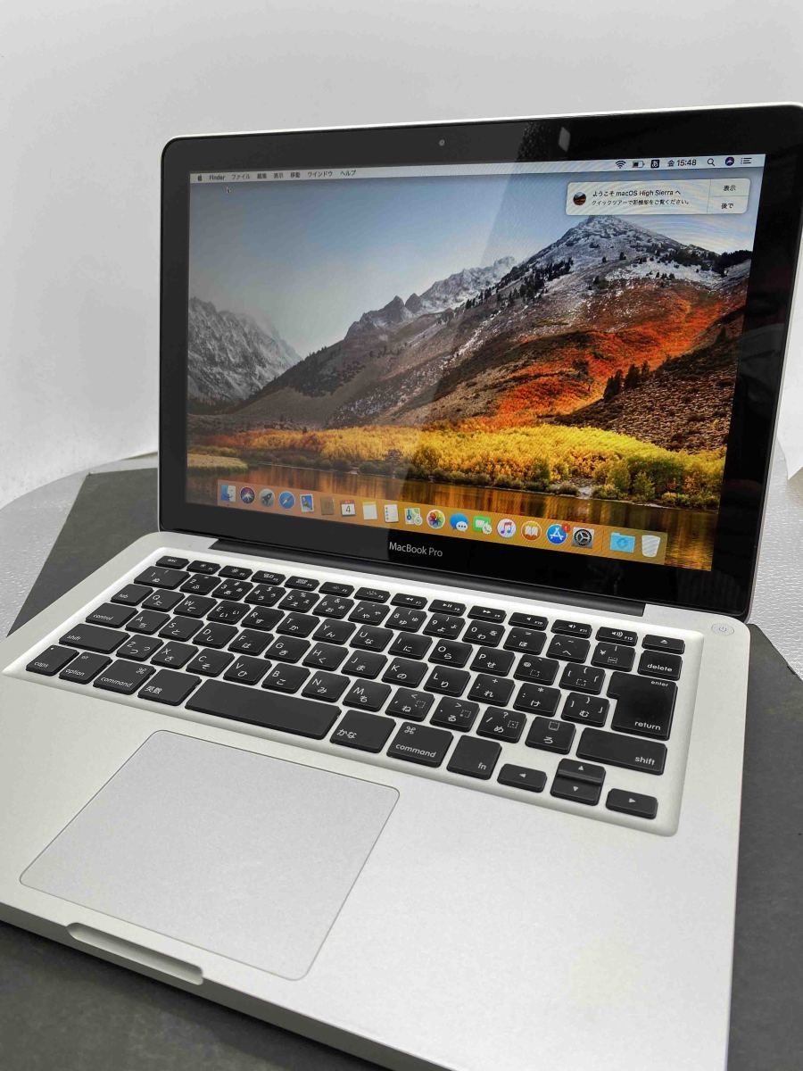 Apple MacBook Pro 13inch Mid2012 i7 8GB 750GB High Sierra 本体 MD102J/A ...