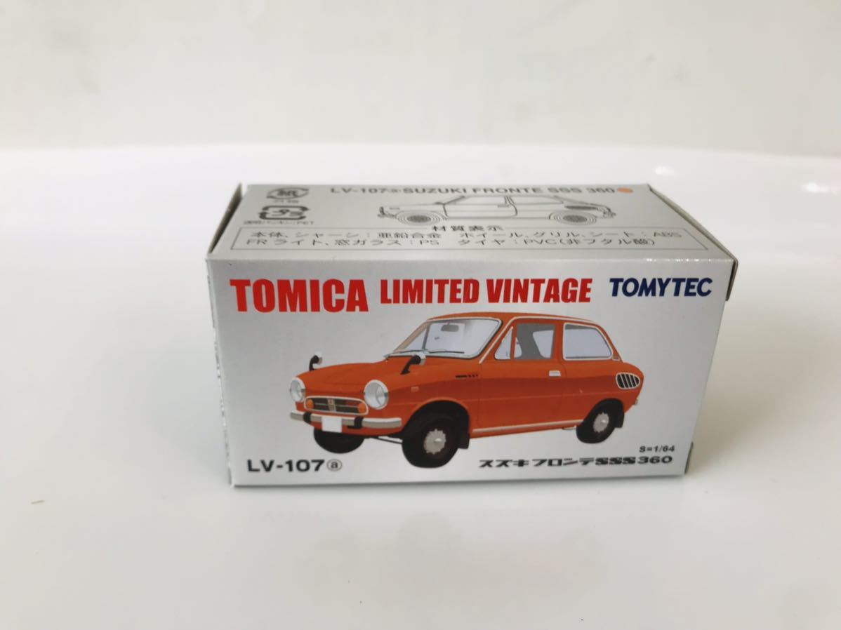 トミカ トミカリミテッドヴィンテージ スズキフロンテ SSS 360(トミカリミテッド)｜売買されたオークション情報、yahooの商品情報をアーカイブ公開 - オークファン（aucfan.com）