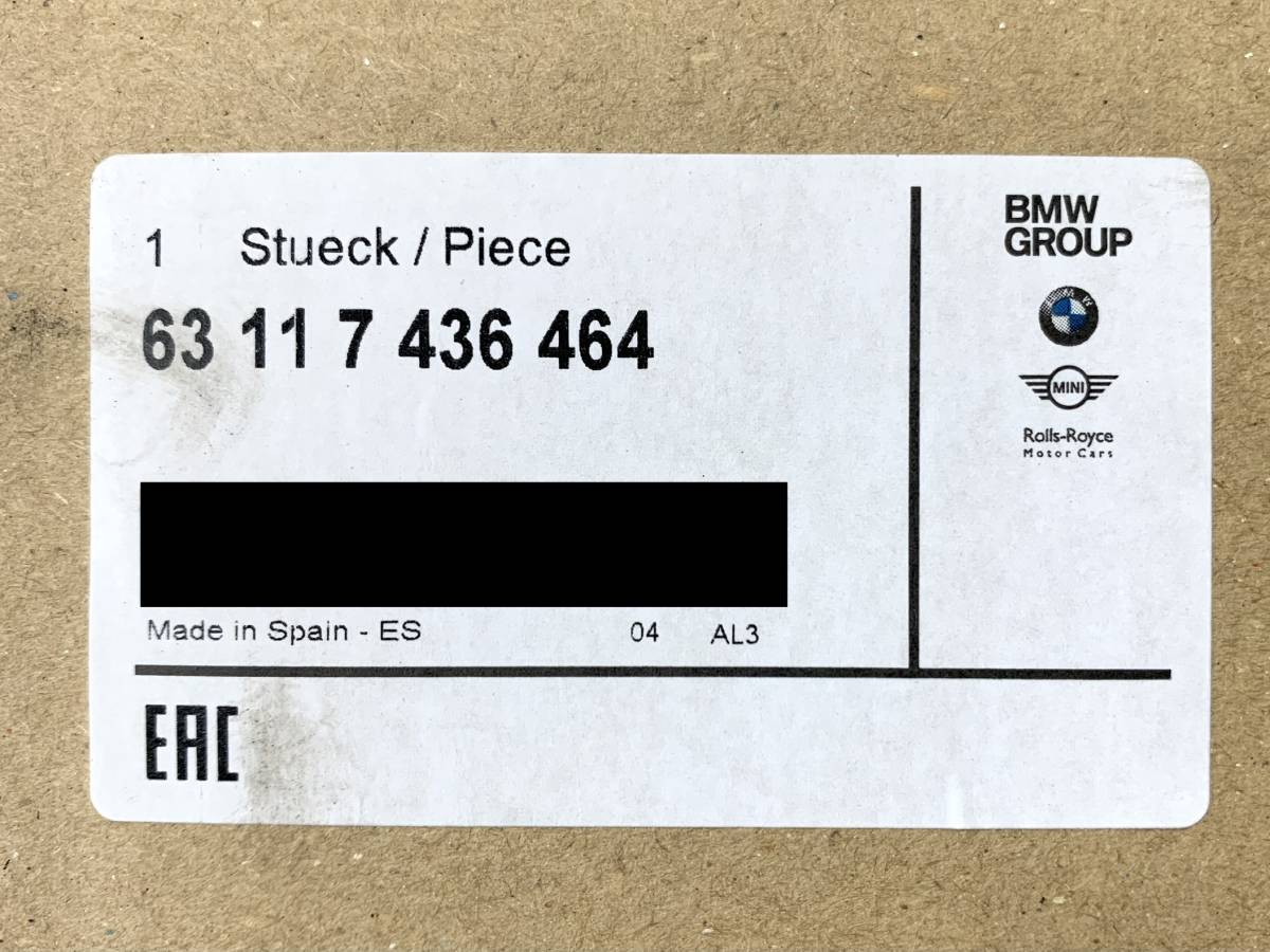 X1 F48 前期 / LED BMW 純正 右 ヘッドライト 63.11-7472222-02 63117436464 ランプ 3593 ...
