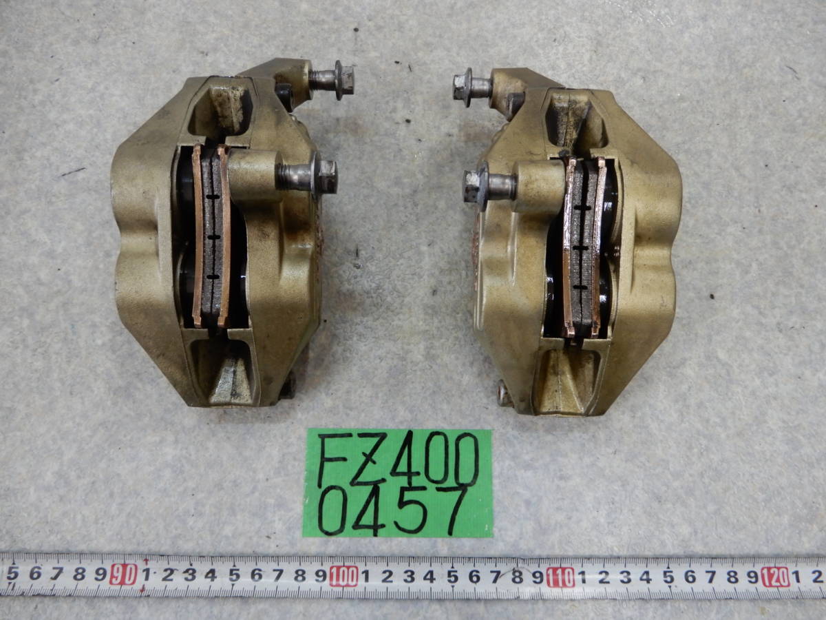 0457 4YR FZ400 BREMBO フロント ブレーキ キャリパー ブレンボ 80サイズ ヤマハ(キャリパー)｜売買されたオークション ...