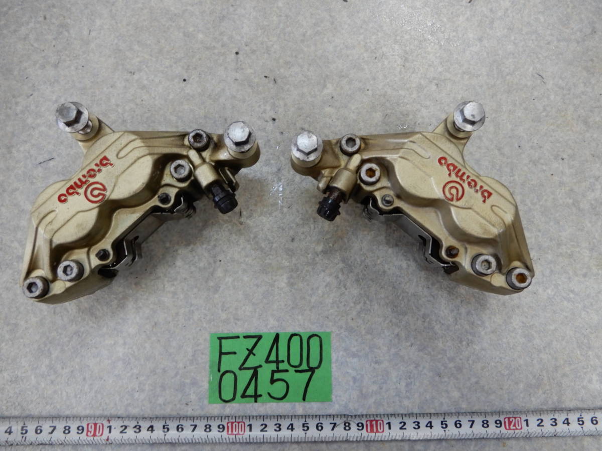 0457 4YR FZ400 BREMBO フロント ブレーキ キャリパー ブレンボ 80サイズ ヤマハ(キャリパー)｜売買されたオークション ...