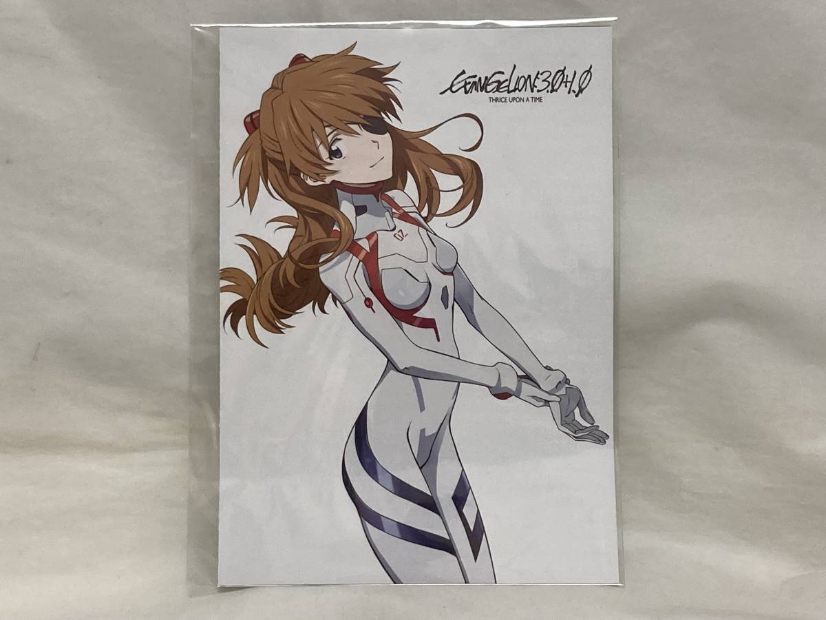 シン エヴァンゲリオン劇場版 公式パンフレット&入場特典第1弾&第4弾 EVA-EXTRA-EXTRA(青年)｜売買されたオークション情報、yahooの商品情報をアーカイブ公開 ...