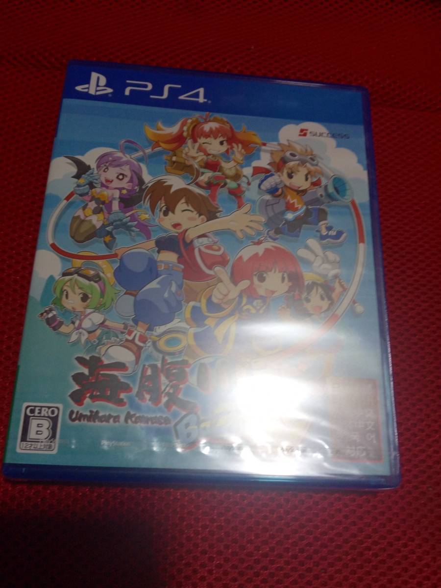 海腹川背 BaZooKa PS4ソフト(PS4ソフト)｜売買されたオークション情報、yahooの商品情報をアーカイブ公開 - オークファン（aucfan.com）