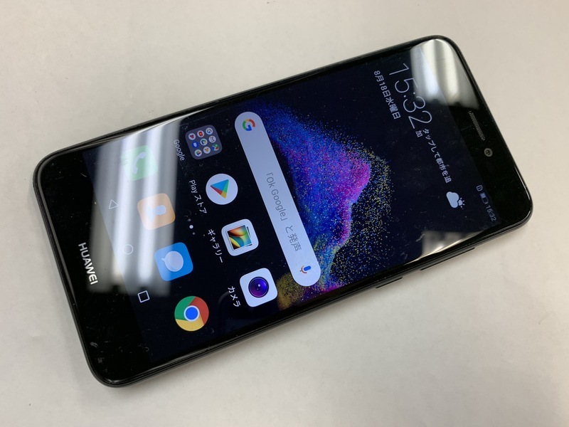 BA518 SIMフリー HUAWEI nova lite PRA-LX2(国内版SIMフリー)｜売買されたオークション情報、yahooの商品 ...