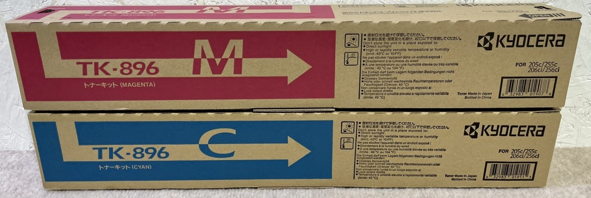 京セラ/KYOCERA 純正トナーカートリッジ TK-896 2色2本セット シアン/マゼンタ TASKalfa 255c/205c ...