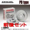 DIXCEL PD type 前後 フーガ Y51/KY51/KNY51 3210631-3250661(ブレーキローター)｜売買されたオークション情報、yahooの商品情報をアーカイブ公開 ...