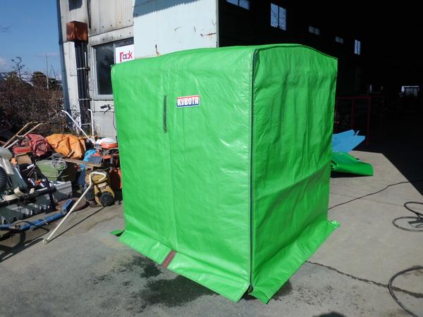 クボタ タイショー 蒸気出芽器 T-SD230 L 型 リフター付き(その他)｜売買されたオークション情報、yahooの商品情報をアーカイブ公開 - オークファン（aucfan.com）