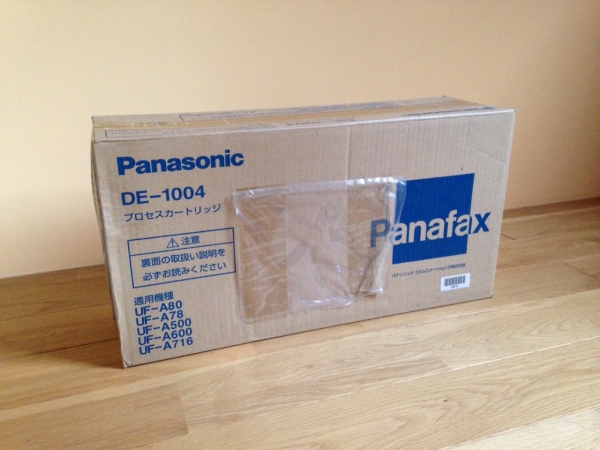 DE-1004 Panafax UF-A500/A600M/A715/A818 純正(トナー)｜売買されたオークション情報、yahooの商品 ...